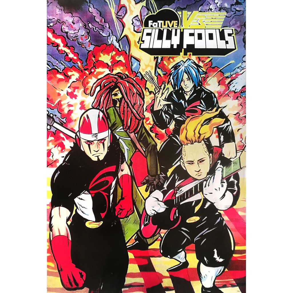 โปสเตอร์ วง Silly Fools ซิลลี่ ฟูลส์ วงดนตรี ไทย ร็อก วงไทย โปสเตอร์ติด ...