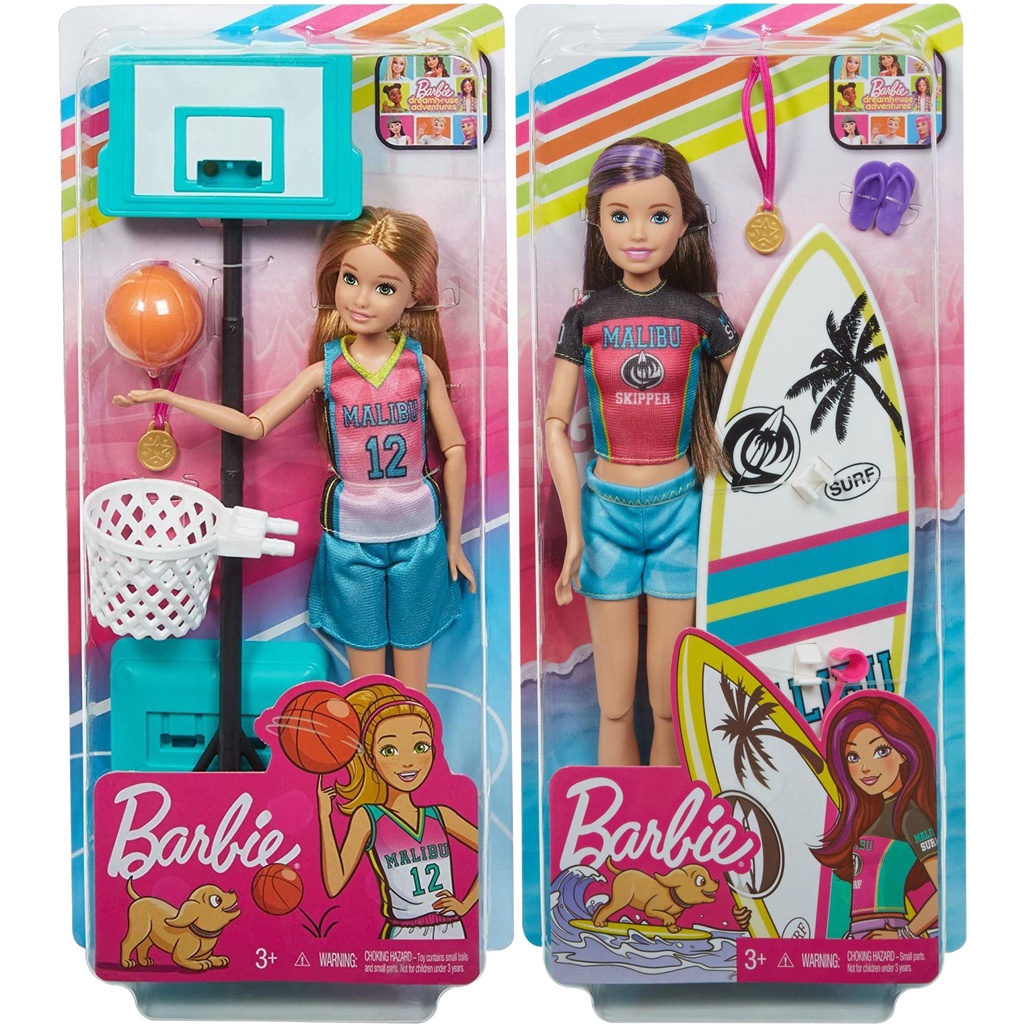 Barbie Dreamhouse Adventures Family Evening Routine Summer 41 Off