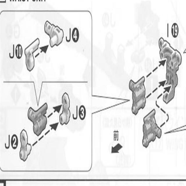 Ca MG Freedom 2.0 Providence JUSTICE B5 B6 I7 J52 J53 J42 J4 J3 J2 J8 J10 J16 อะไหล ่ | Shopee ...