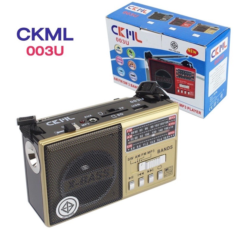 วิทยุลำโพง รุ่นCKML-003U รับได้AM/FM/MP3/SD/USB.AUX.TF รุ่น radio-fm-am ...