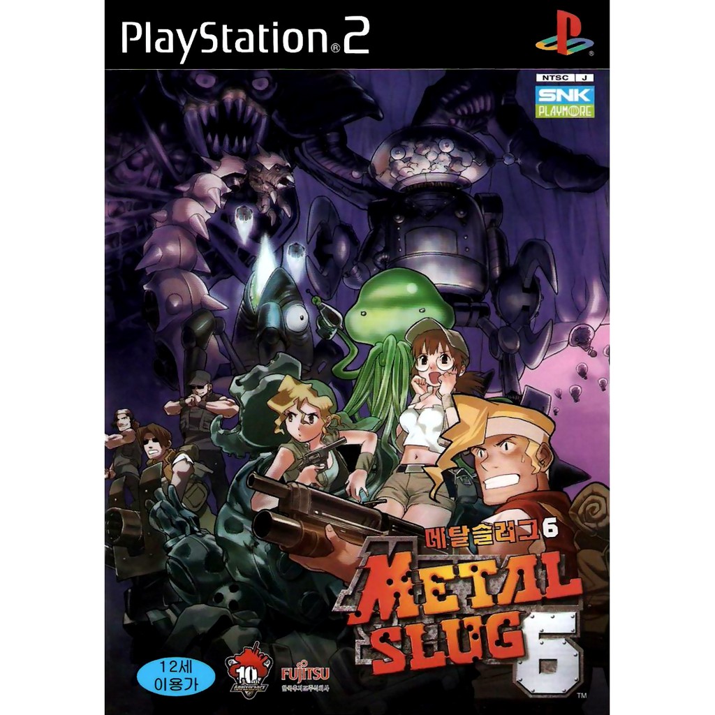แผ่นเกมส์ Metal Slug 6 JPN PS2 Playstation 2 คุณภาพสูง ราคาถูก | Shopee ...