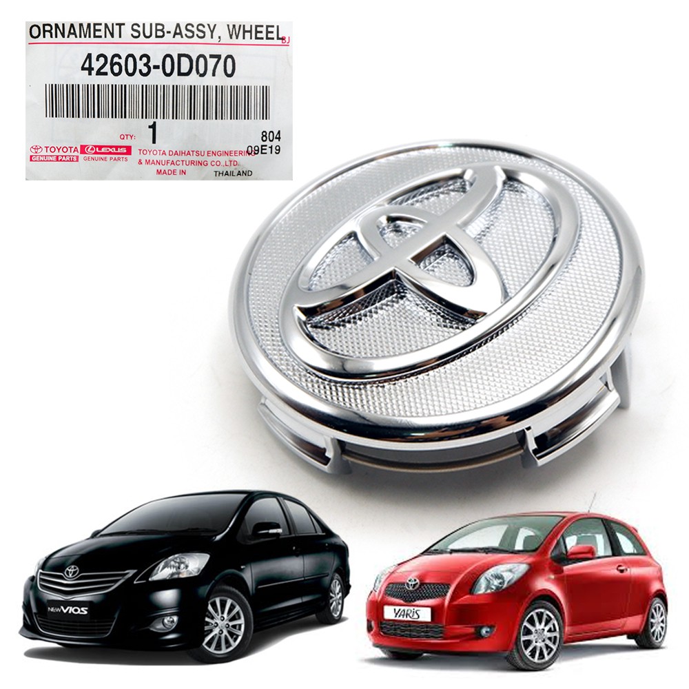 ฝาครอบดุมล้อ โครเมี่ยม ขนาด57มิล ของแท้ 1 ชิ้น สำหรับ โตโยต้า พรีอุส โค ...