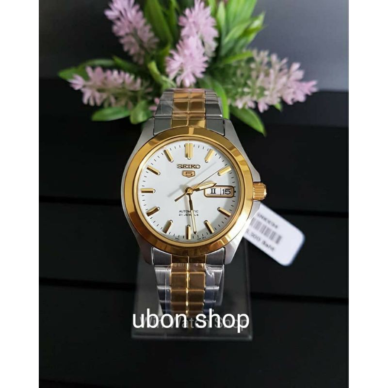 SEIKO 5 Automatic รุ่น SNKK94K1 นาฬิกาข้อมือผู้ชาย สองกษัตริย์ - มั่นใจ ...