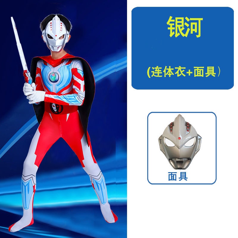 [พร้อมส่ง] ชุดบอดี้สูท ลายอุลตร้าแมน Diga Obu Siro Ultraman เหมาะกับวัน ...