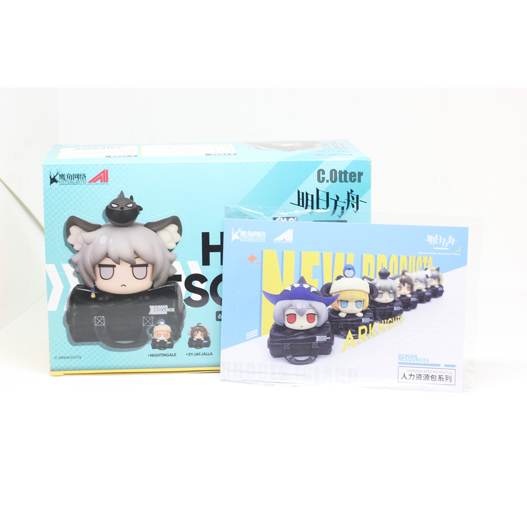 Mini Figure Arknights แบบยกกล่องสุ่มได้ครบทุกตัว ลิขสิทธ์แท้ | Shopee ...