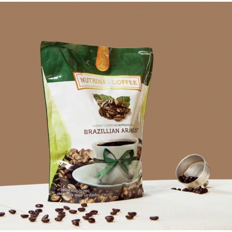 Brazillian Arabica Coffee | Shopee Thailand