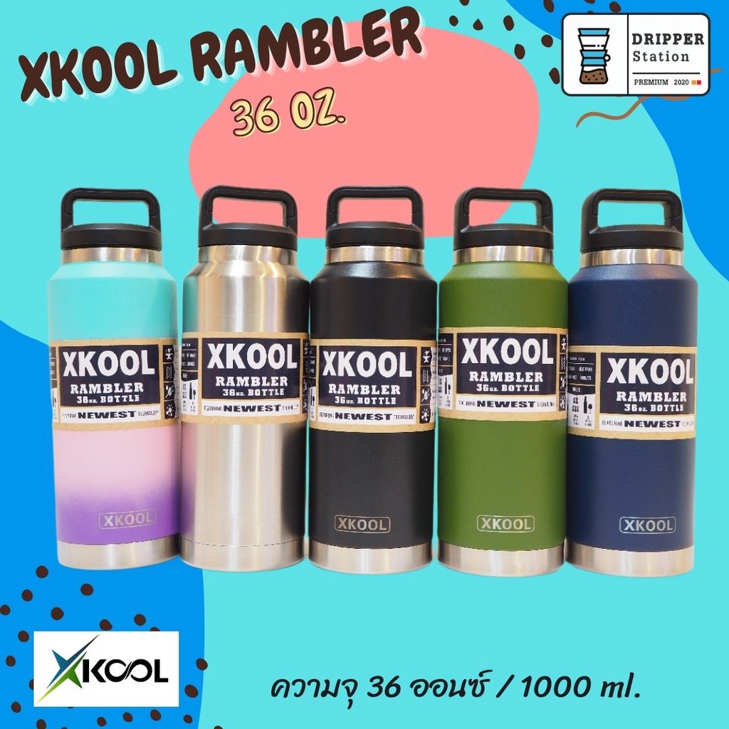 กระติกเก็บอุณหภูมิ ร้อน เย็น กระติกน้ำสูญญากาศ XKOOL ขนาด 36OZ สเตนเลส 304 เก็บอุณหภูมิร้อนเย็น ...