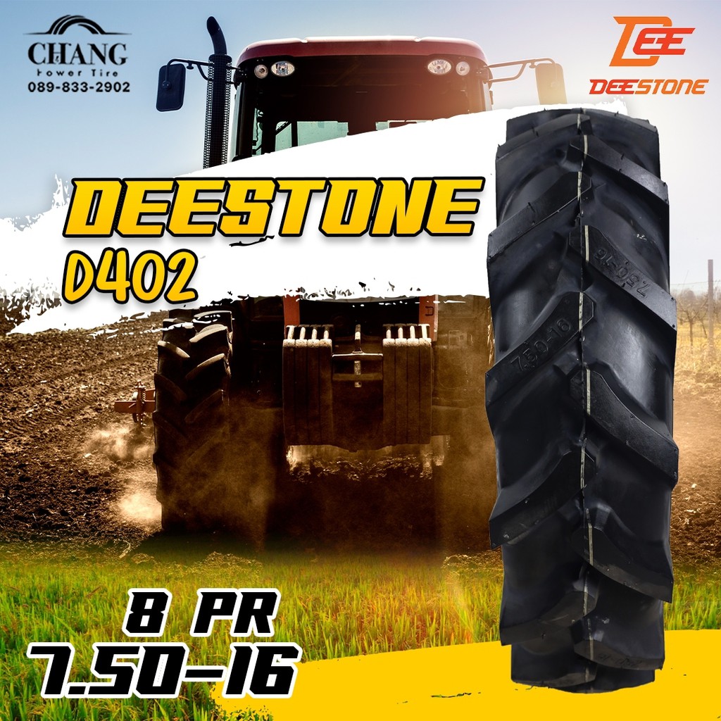 7.50-16 รุ่นD402 ยี่ห้อDEESTONE ยางรถไถ | Shopee Thailand