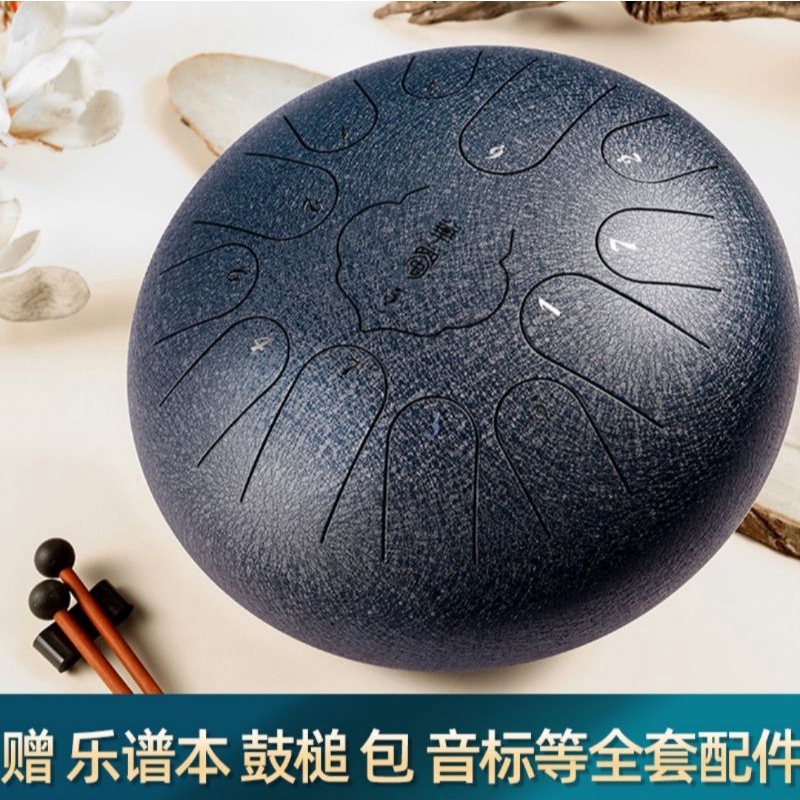 {อัพเกรดกลอง Ethereal Drums} High-End Luru Huashu Wangyou Drum ... {อัพเกรดกลอง Ethereal Drums} High-End Luru Huashu Wangyou Drum ...
