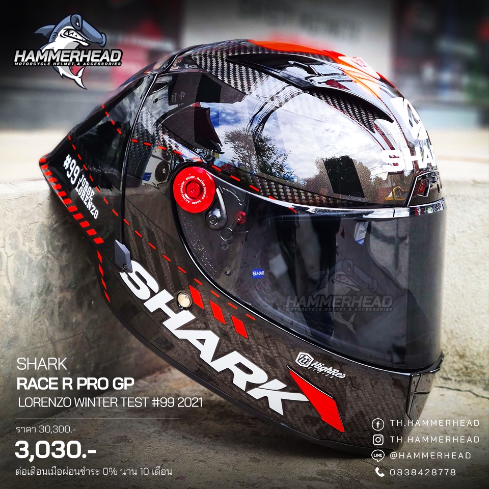SHARK RACE R PRO GP FIM RACING #1 2019 หมวกตัว Top จาก Shark มาพร้อมส ...