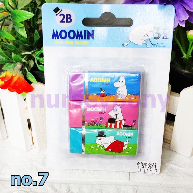 ยางลบ2B Kitty,Avenger,Spiderman,Frozen แพ็ค3-5ก้อน ลิขสิทธิ์แท้ ใช้ดี ...