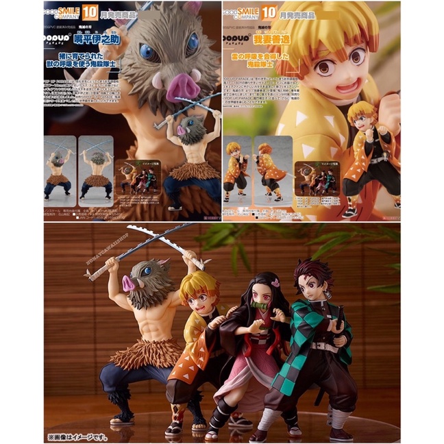 POP UP PARADE Inosuke Hashibira & POP UP PARADE Zenitsu Agatsuma ...