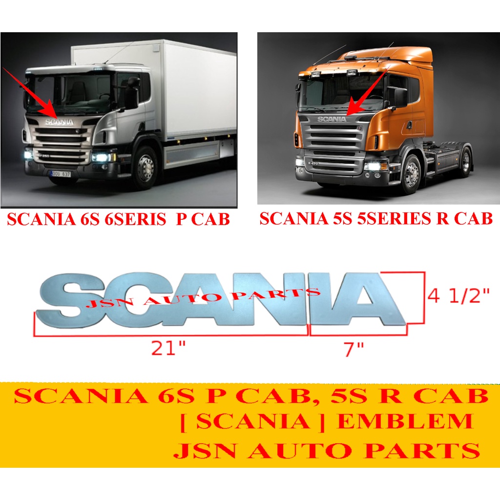 J120S18 EMBLEM [ SCANIA ] SCANIA 6SERIES P CAB ,5SERIES R CAB เท่านั้น | Shopee Thailand