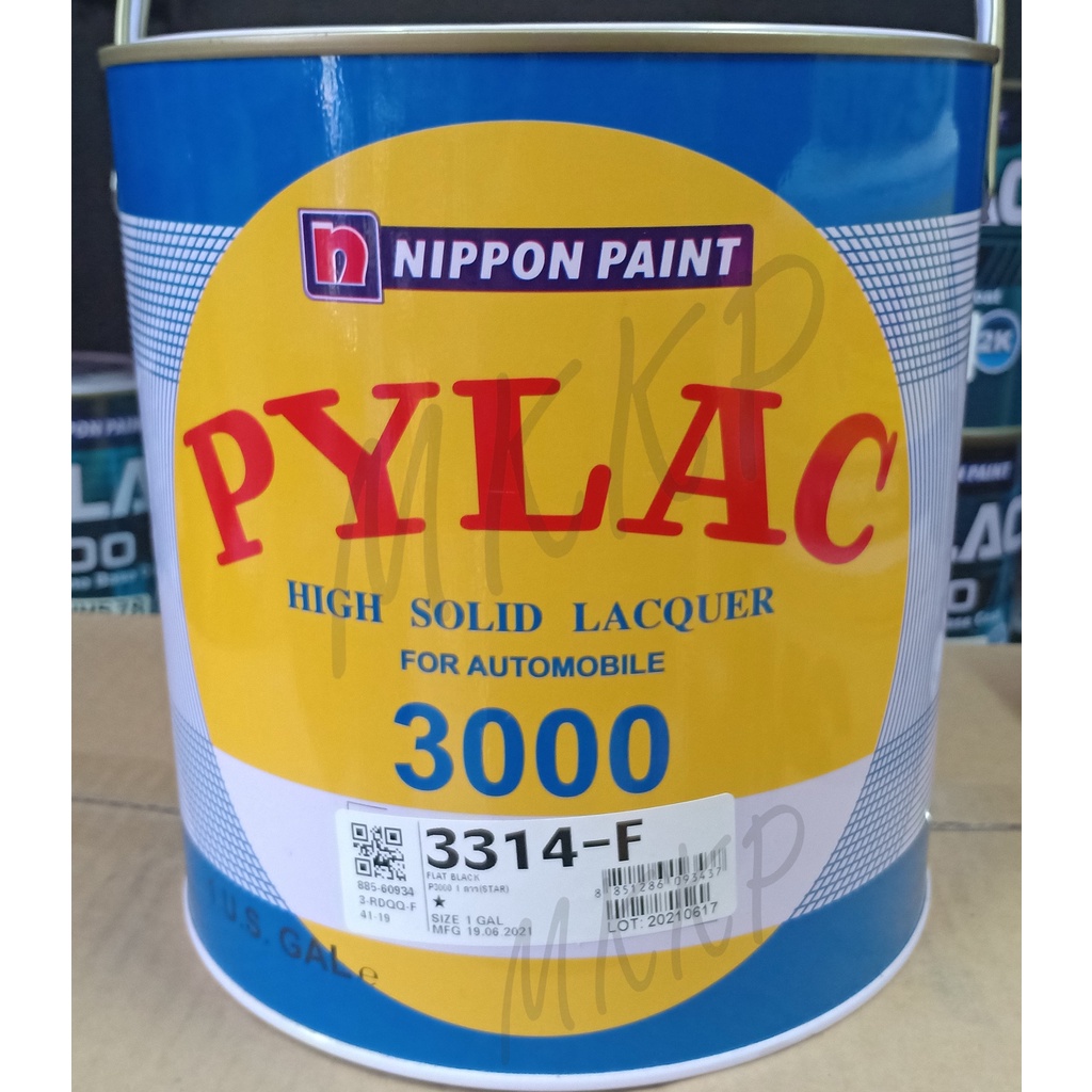 สีพ่นรถยนต์ สีรถยนต์ สีไพแลค NIPPON PAINT PYLAC 3000 สีเบอร์ 3314-F (สี ...