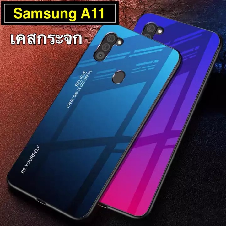 Case Samsung galaxy A11 / M11 เคสกระจกสองสี เคส ขอบนิ่ม เคสกระจกไล่สี ...
