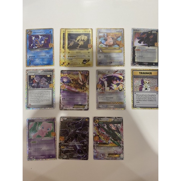 25th Anniversary การ์ด promo ครบรอบ 25 ปี pokemon card game แยกใบ ของ ...