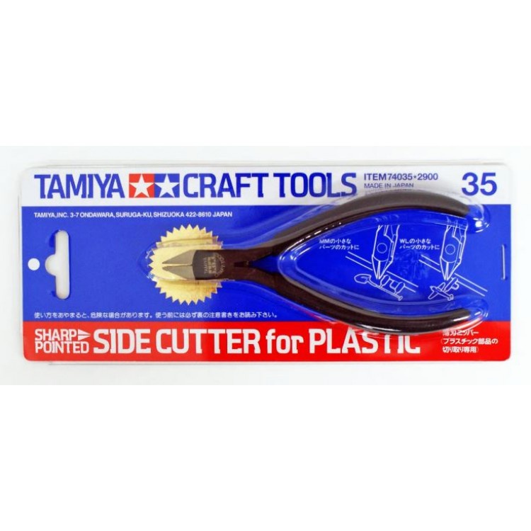 Tamiya Craft Tools 35 Sharp Pointed Side Cutter (Nipper) 74035 [ของแท้ ...