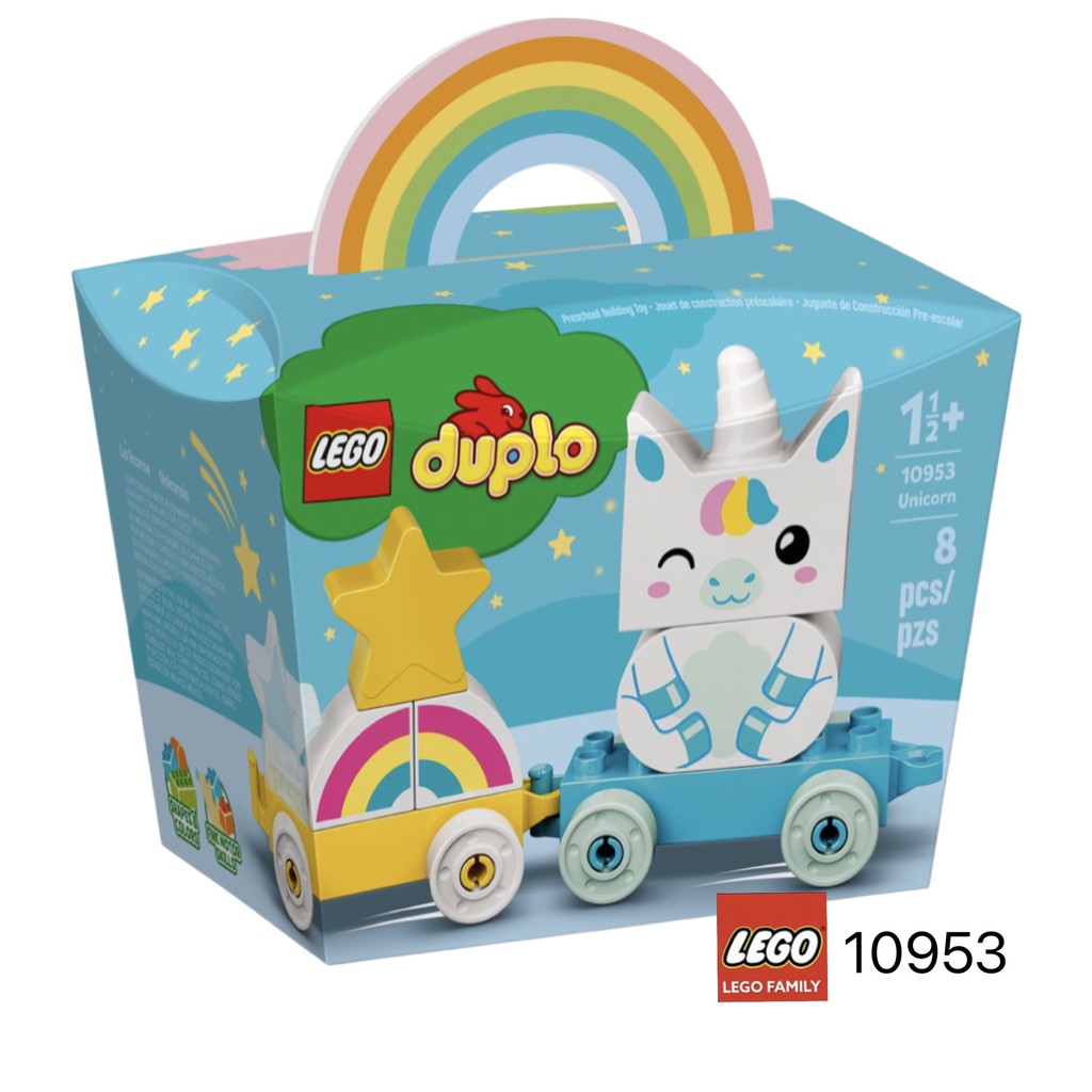 LEGO 10953 Duplo : Unicorn [Brick MOM] ของแท้ 100% | Shopee Thailand