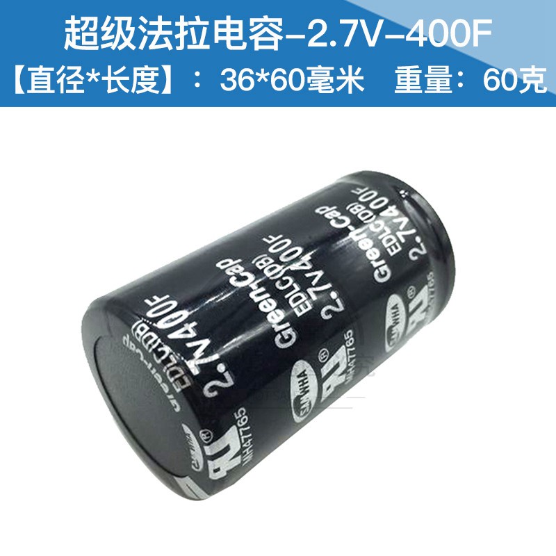 2.7v 360F 400F 500F Super Capacitor Farad Capacitor Ultracapacitor ต ่ ํา ESR ความถี ่ สูง ...