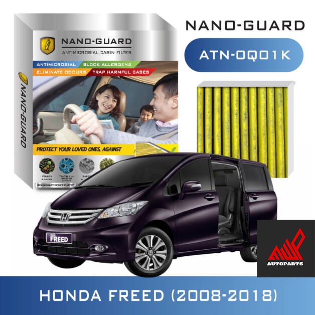 กรองแอร์ (ARCTIC NANO-GUARD ATN-OQO1K Honda Freed (รองรับทุกปี ...