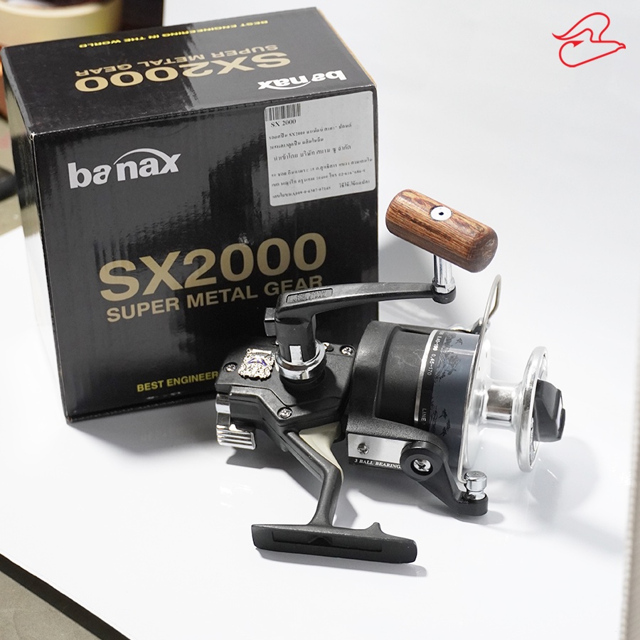 รอกสปินนิ่งบาเนกซ์ Banax SX 2000/3000/4000/5000 | Shopee Thailand