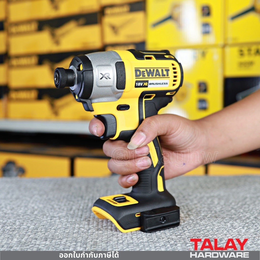 DEWALT DCF887N-KR DCF-840N ไขควงกระแทกไร้สาย 18V BL Motor (ตัวเปล่าไม่รวมแบต และแท่นชาร์จ ...