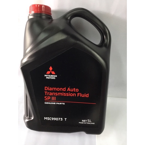 นํ้ามันเกียร์ MITSUBISHI Diamond Auto Transmission Fluid SP III แท้ ...