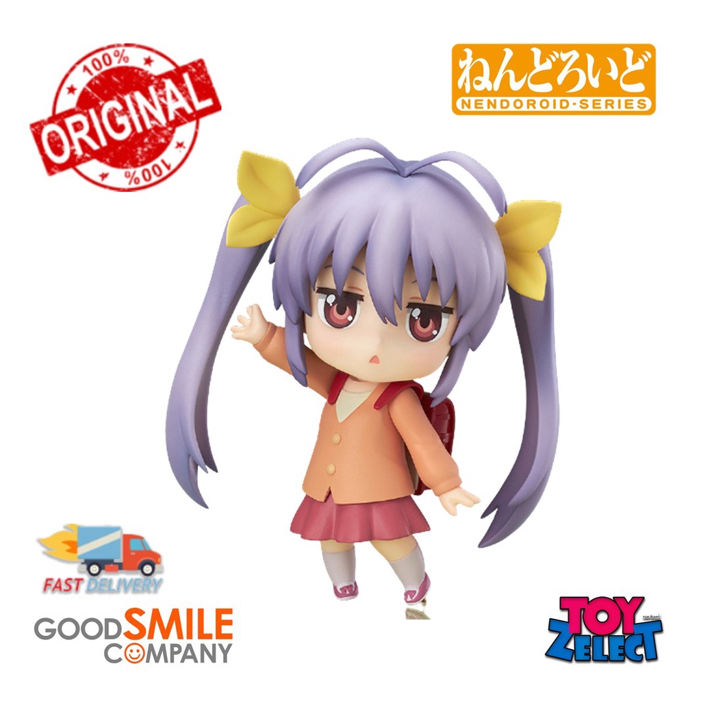 Nendoroid 445 Renge Miyauchi: Non Non Biyori By Good Smile Company ...