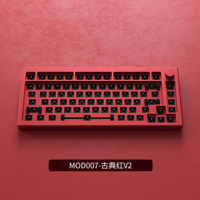 Akko Mod005 / 007 Mechanical Keyboard Hot Swap Rgb Metal Gasket ...