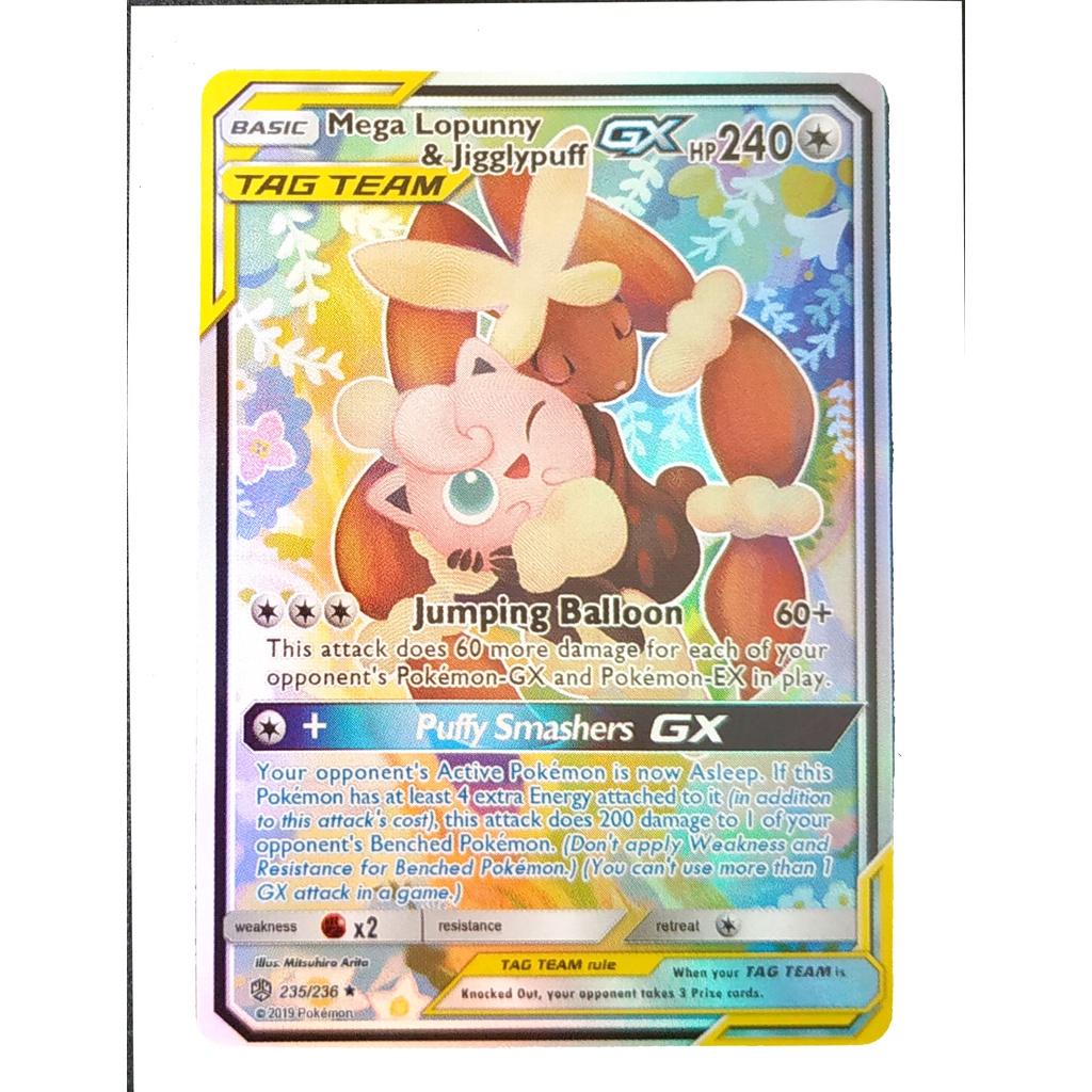 Mega Lopunny & Jigglypuff Tag Team GX Card 235/236 เมก้ามิมิล็อป & พู ...