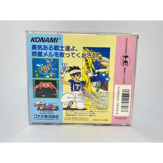 แผ่น HuCARD PC Engine Detana!! TwinBee | Shopee Thailand