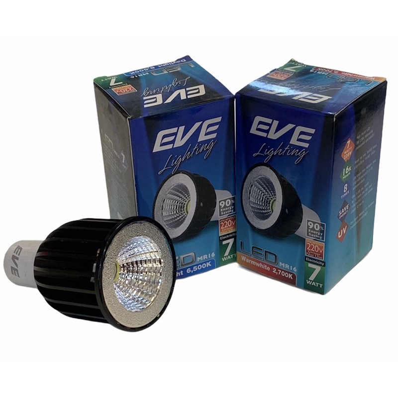 หลอด LED EVE MR16 7W 220V | Shopee Thailand