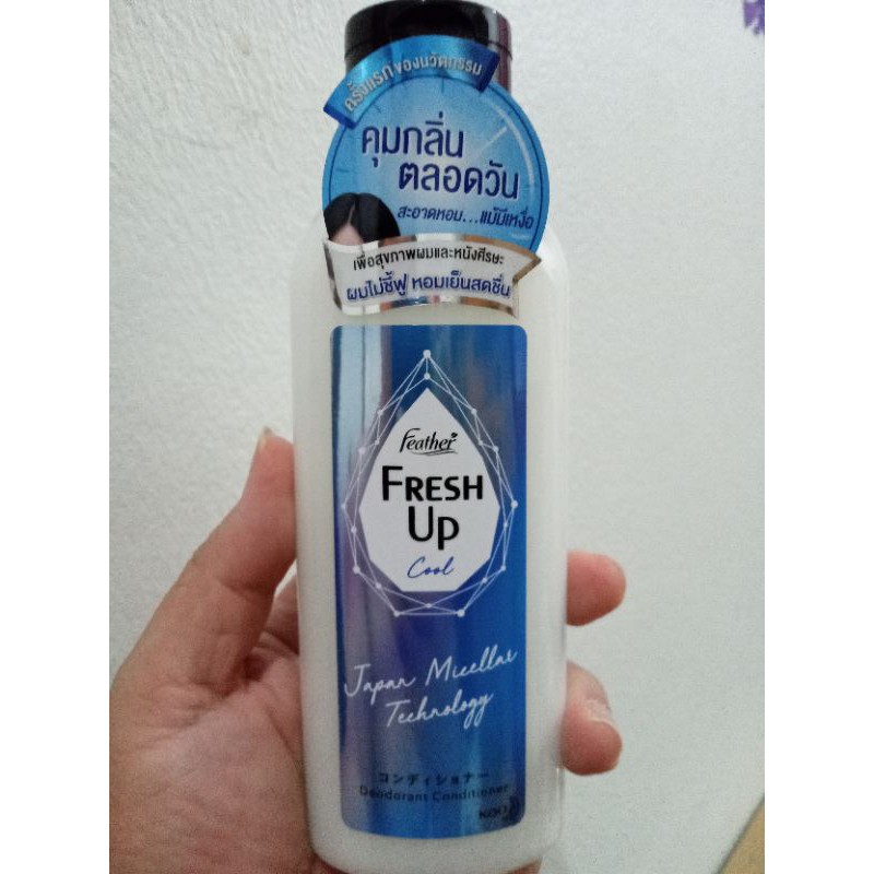 Feather Fresh Up Cool 320ml. Conditioner | Shopee Thailand