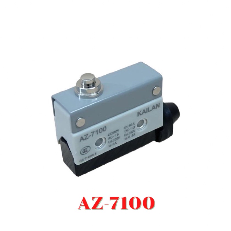 AZ-7100 Waterproof Micro Limit Switch Push Button (Silver Contact) | Shopee Thailand