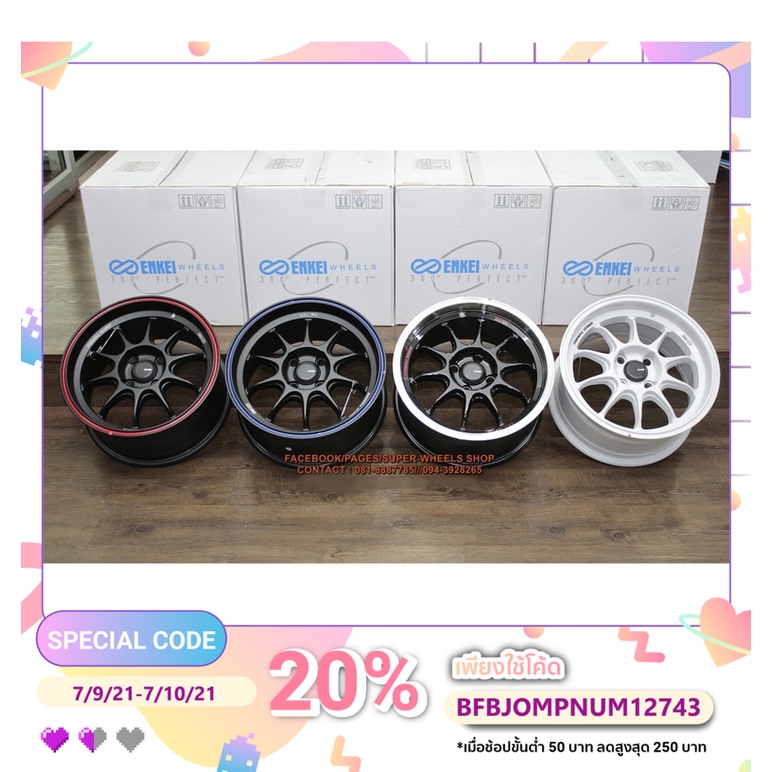 [ใส่โค้ด DAY562PF ลดเพิ่ม 1000-]ล้อแม็กซ์ ENKEI TUNING SC55 | Shopee ...