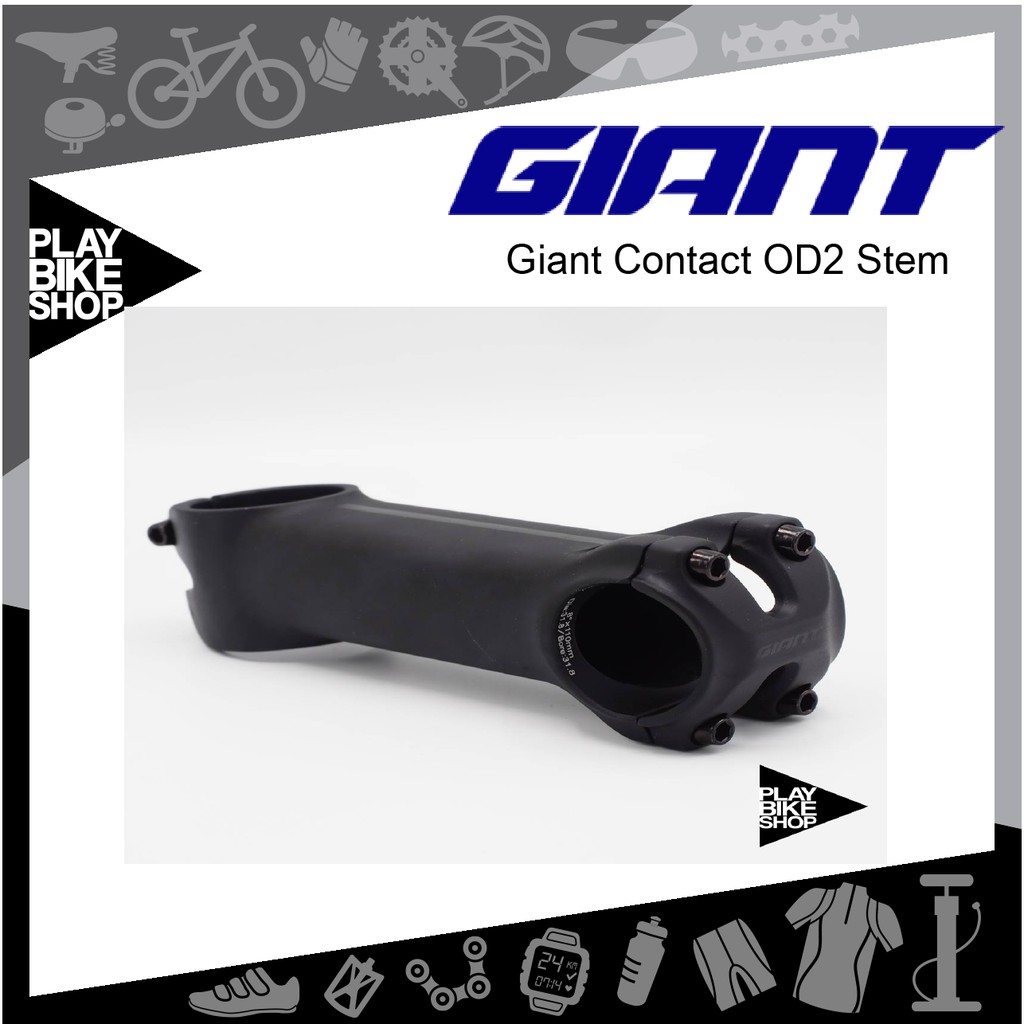 Giant Contact OD2 Stem คอแฮนด์จักรยาน | Shopee Thailand