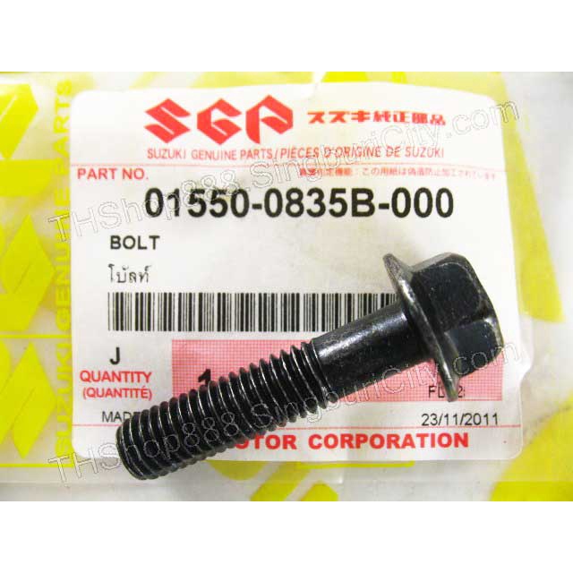 แท้ 】 ซูซูกิ น๊อต ยึด ท่อไอเสีย วีว่า 110 สเตป โชกัน ฮายาเต้ 125 VIVA ...