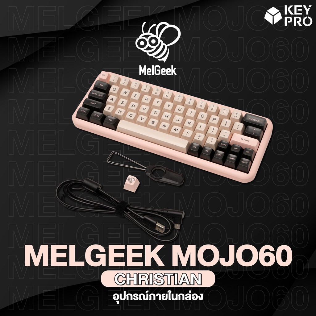 [ประกันไทย 1 ปี] คีย์บอร์ด Melgeek Mojo60 Christian Hotswap RGB ...