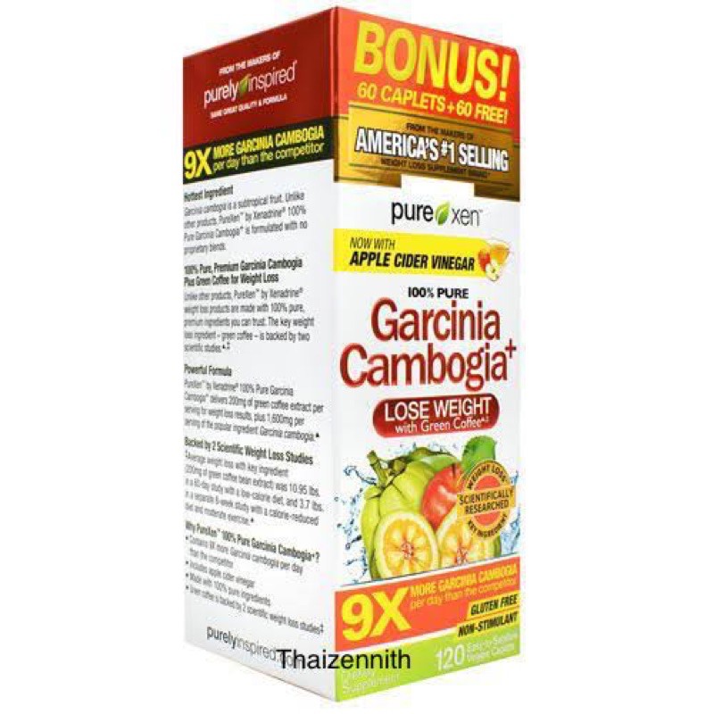 ♦️Garcinia Cambogia Lose Weight 120 Veggie Tablets (พร้อมส่ง) | Shopee ...