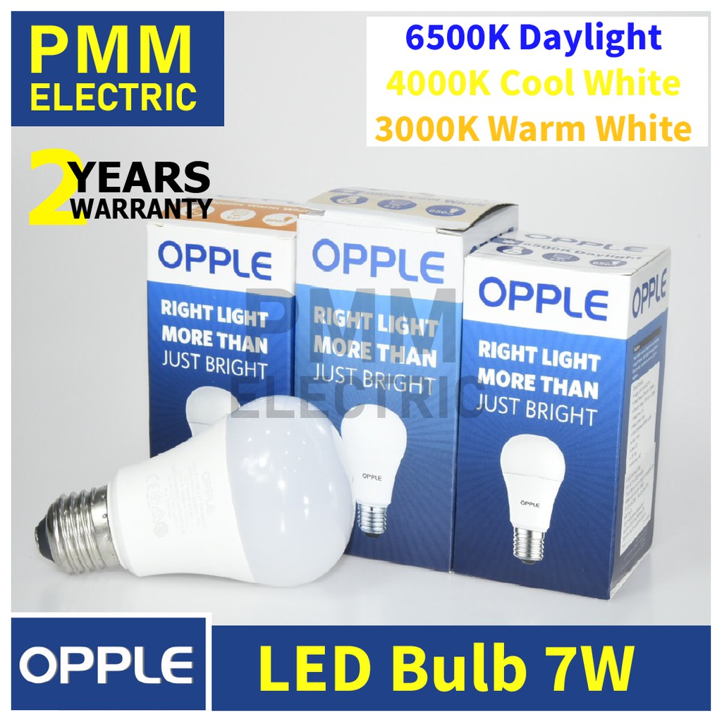 หลอดไฟ OPPLE แอลอีดี LED EcoMax Bulb 7W วอร์มไวท์ Warm White 2700K/ คูล ...