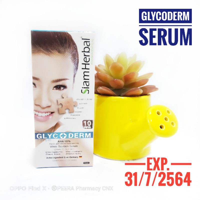 GLYCODERM WHITH SOLUTION SERUM 15 ml. | Shopee Thailand
