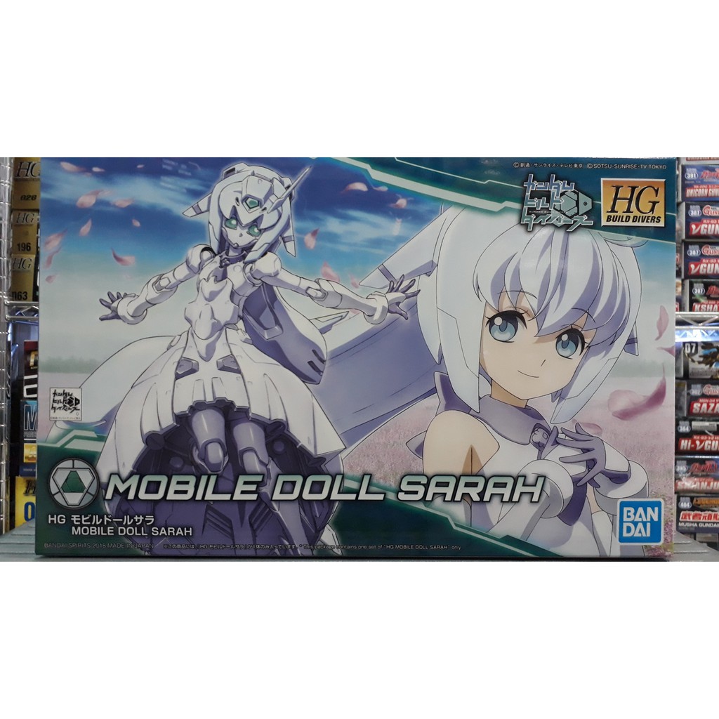 HGBD 23 1/144 Mobile Doll Sarah (HGBD) (Gundam Model Kits) | Shopee ...