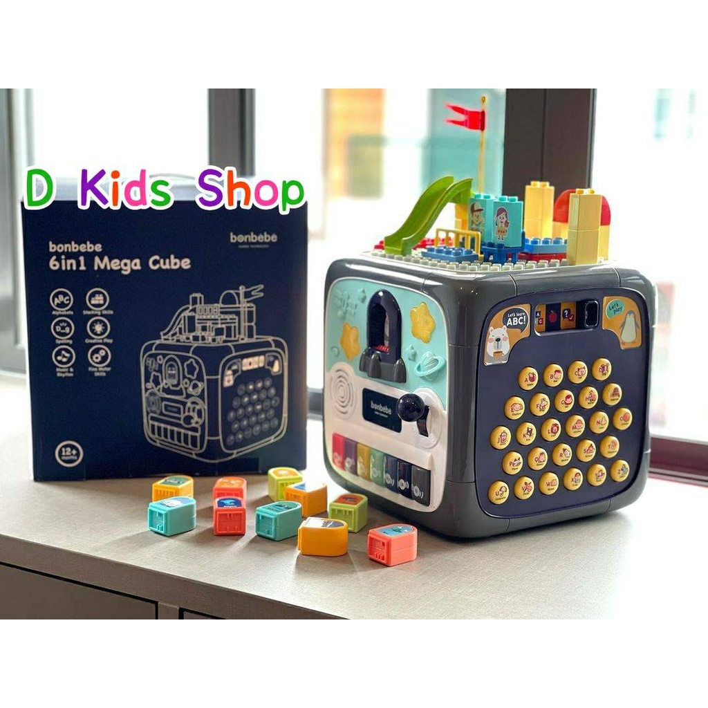 ️Bonbebeแท้ ️ Bonbebe 6 in 1 Mega Cube Box กล่องกิจกรรมแบรนด์ bonbebe รุ่นใหม่ล่าสุด ใหญ่เว่อร์ ...
