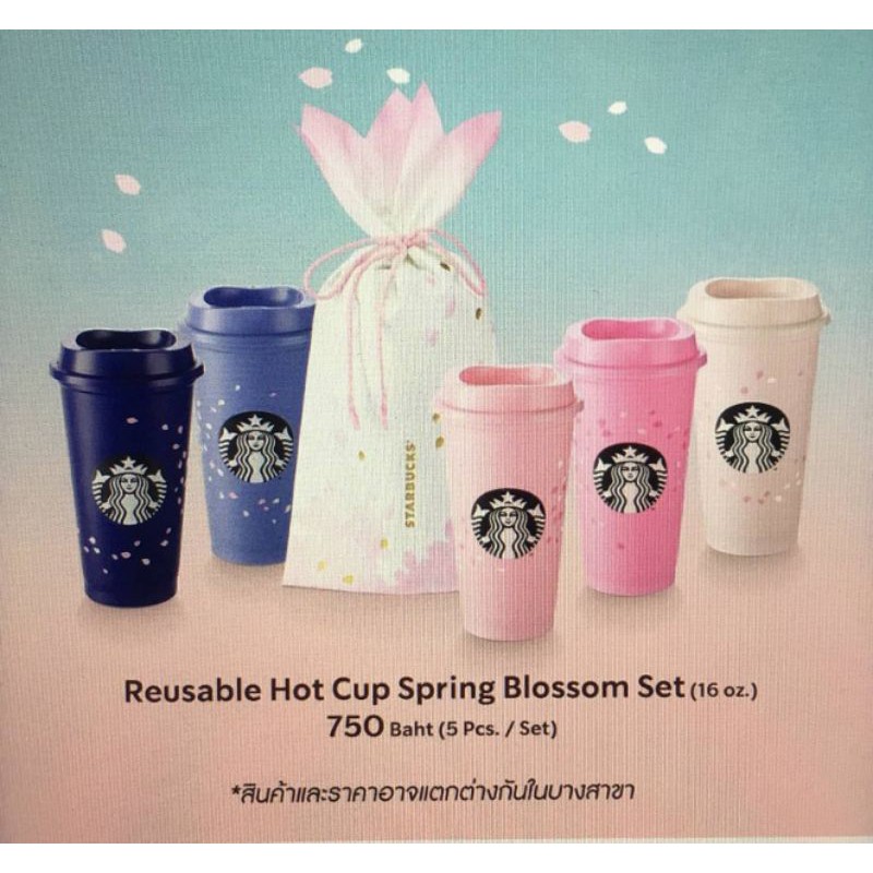 Starbucks spring collection 2021 | Shopee Thailand