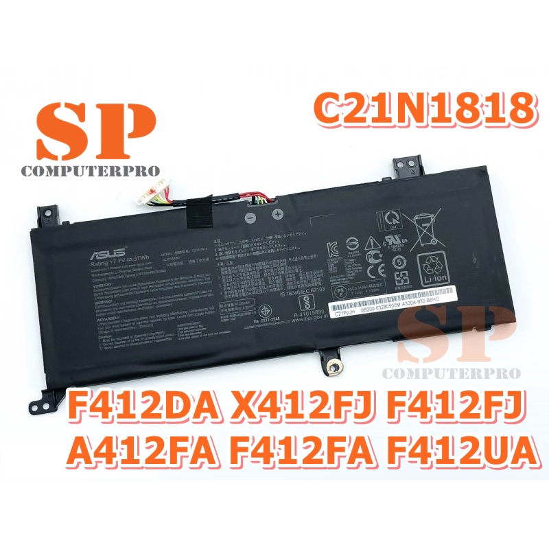 ASUS Battery แบตเตอรี่ของแท้ Asus VivoBook 14 F412DA X412U X412FJ ...