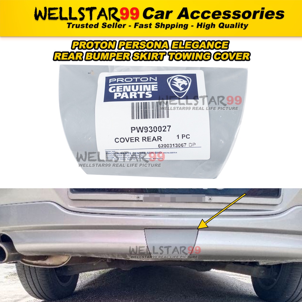 Proton PERSONA ELEGANCE กันชนหลัง กระโปรงพ่วง | Shopee Thailand