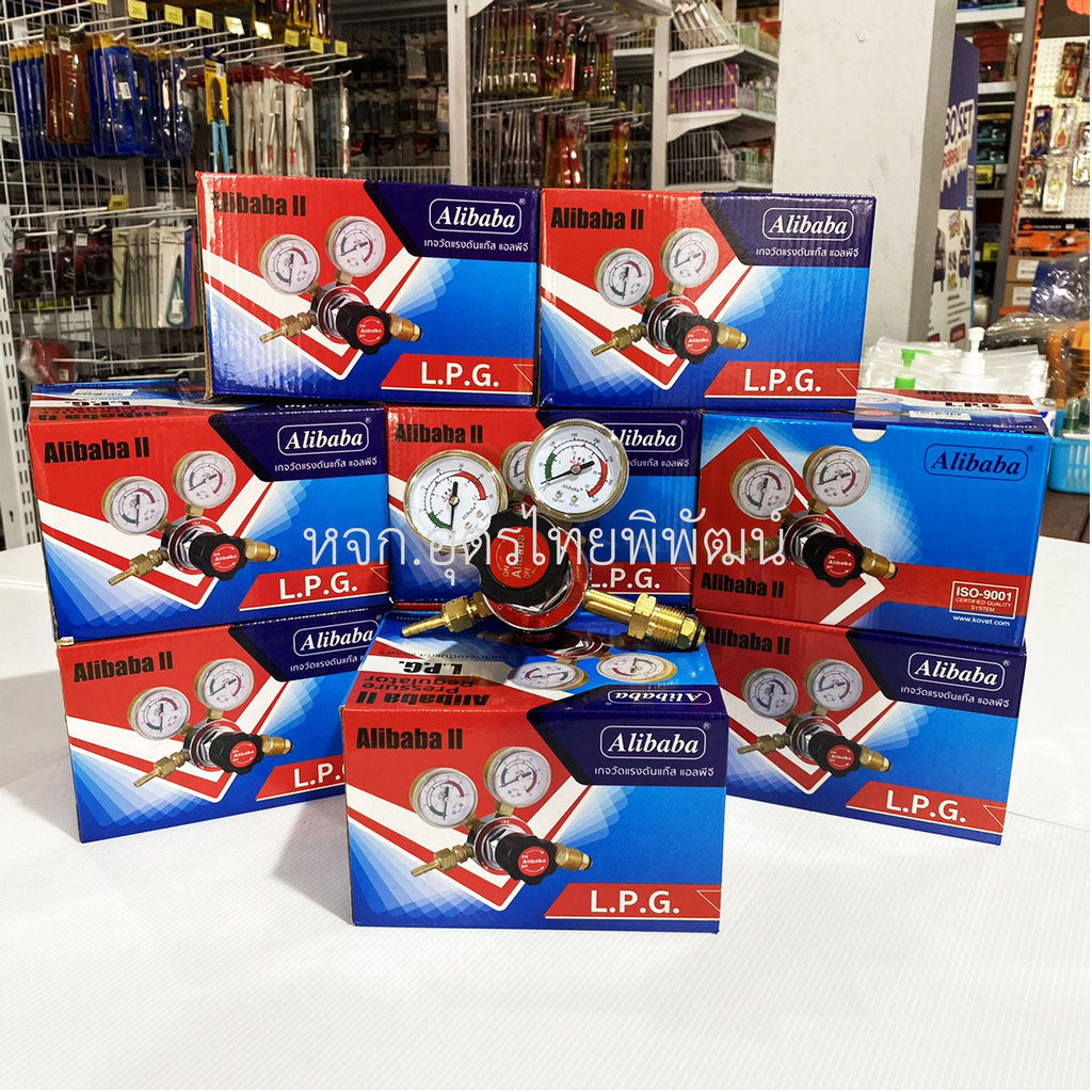 ALIBABA เกจปรับแรงดันแก๊ส LPG II หน้าปัดขนาด 2.5 นิ้ว | Shopee Thailand