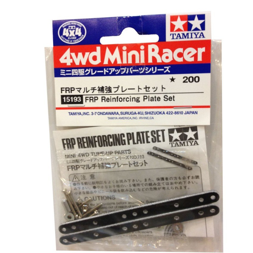 15193 Tamiya Mini 4WD FRP Reinforcing Plate Set | Shopee Thailand