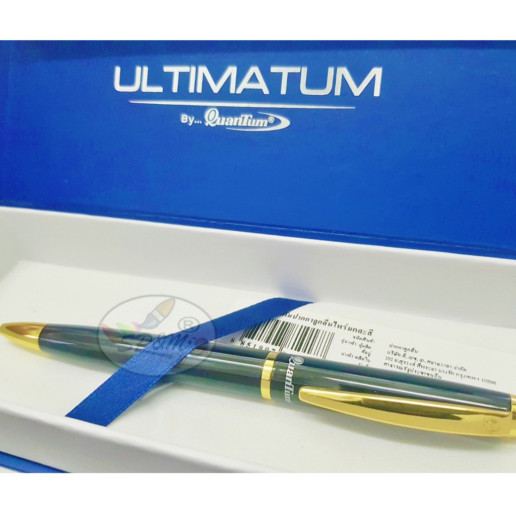 ปากกาลูกลื่น QuanTum ULTIMATUM 2แบบ (ราคาต่อ1ด้าม) | Shopee Thailand