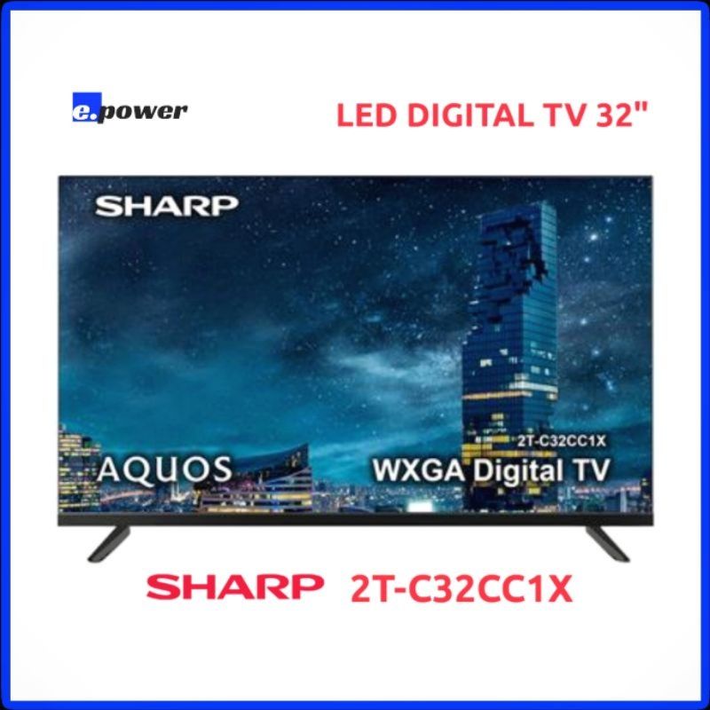 SHARP LED Digital TV 32 นิ้ว รุ่น 2T-C32CC1X | Shopee Thailand